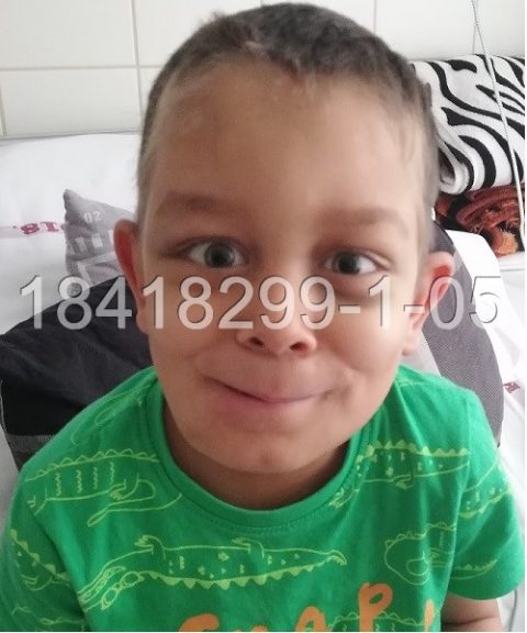 Sanyika segítségre vár – ADOMÁNYBANK